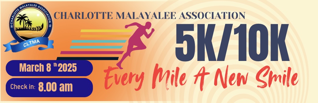Tickets – Charlotte Malayalee Association